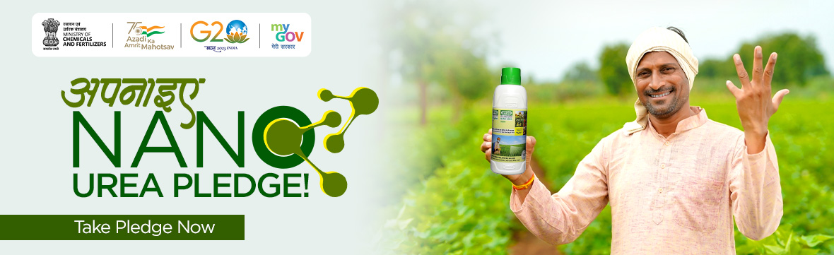 Apnaiye Nano Urea Pledge