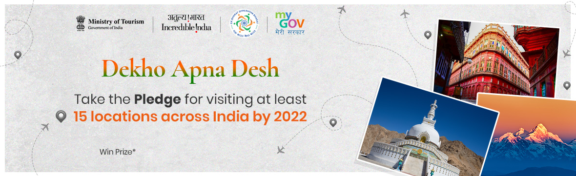 My resolve for Dekho Apna Desh