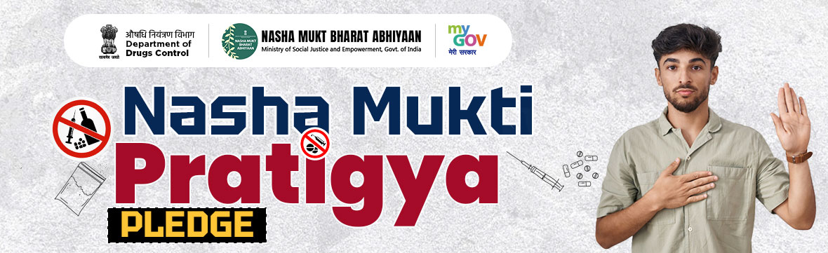 Nasha Mukti Pratigya