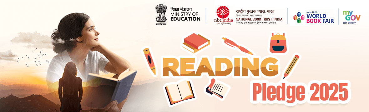 Reading Pledge