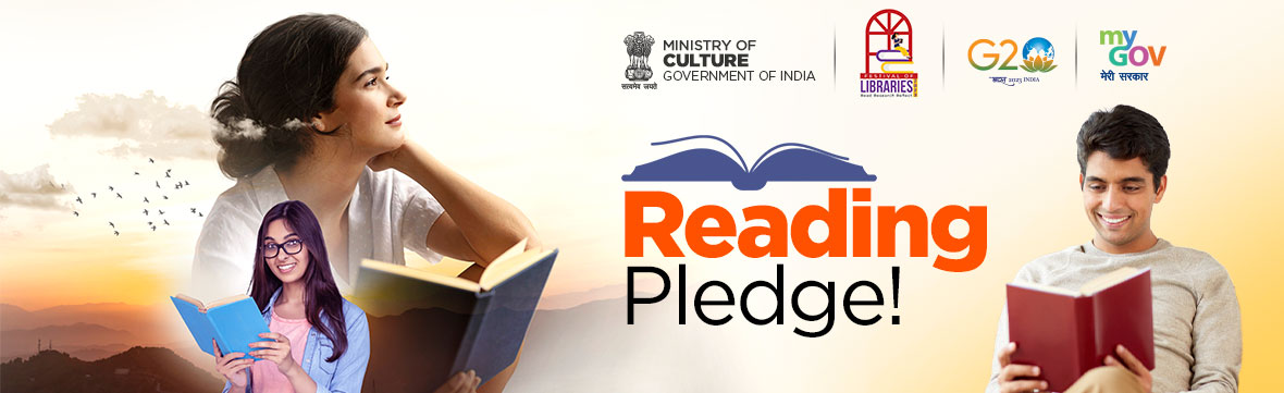 Reading Pledge