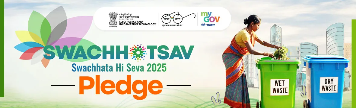 Swachhata hi Sewa – 2025 “Swachhotsav” Pledge