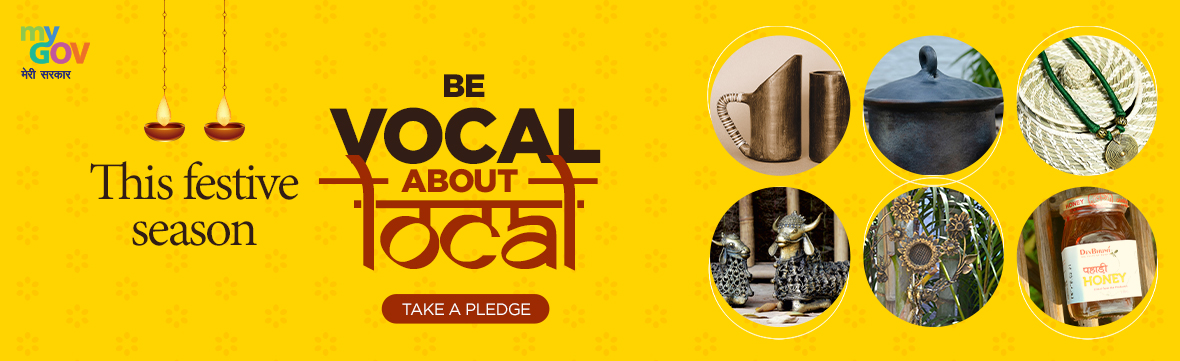 Be Vocal About Local Pledge